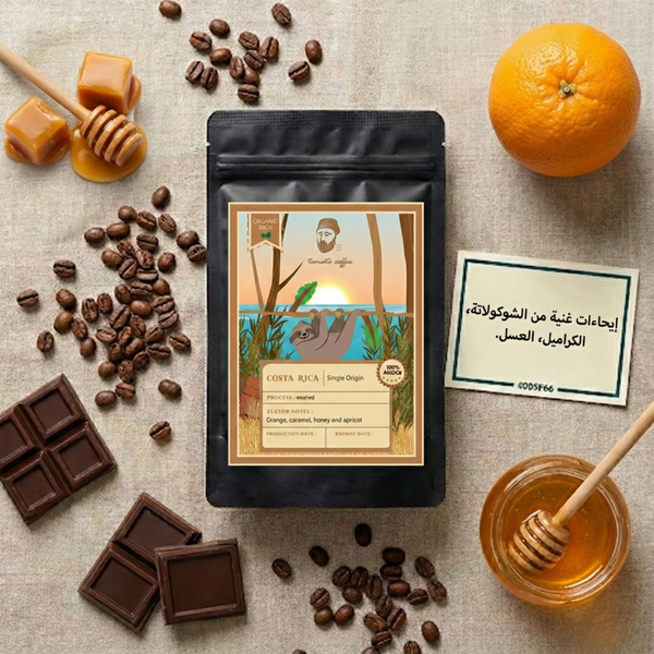 Costa Rican coffee – Tomato Coffee