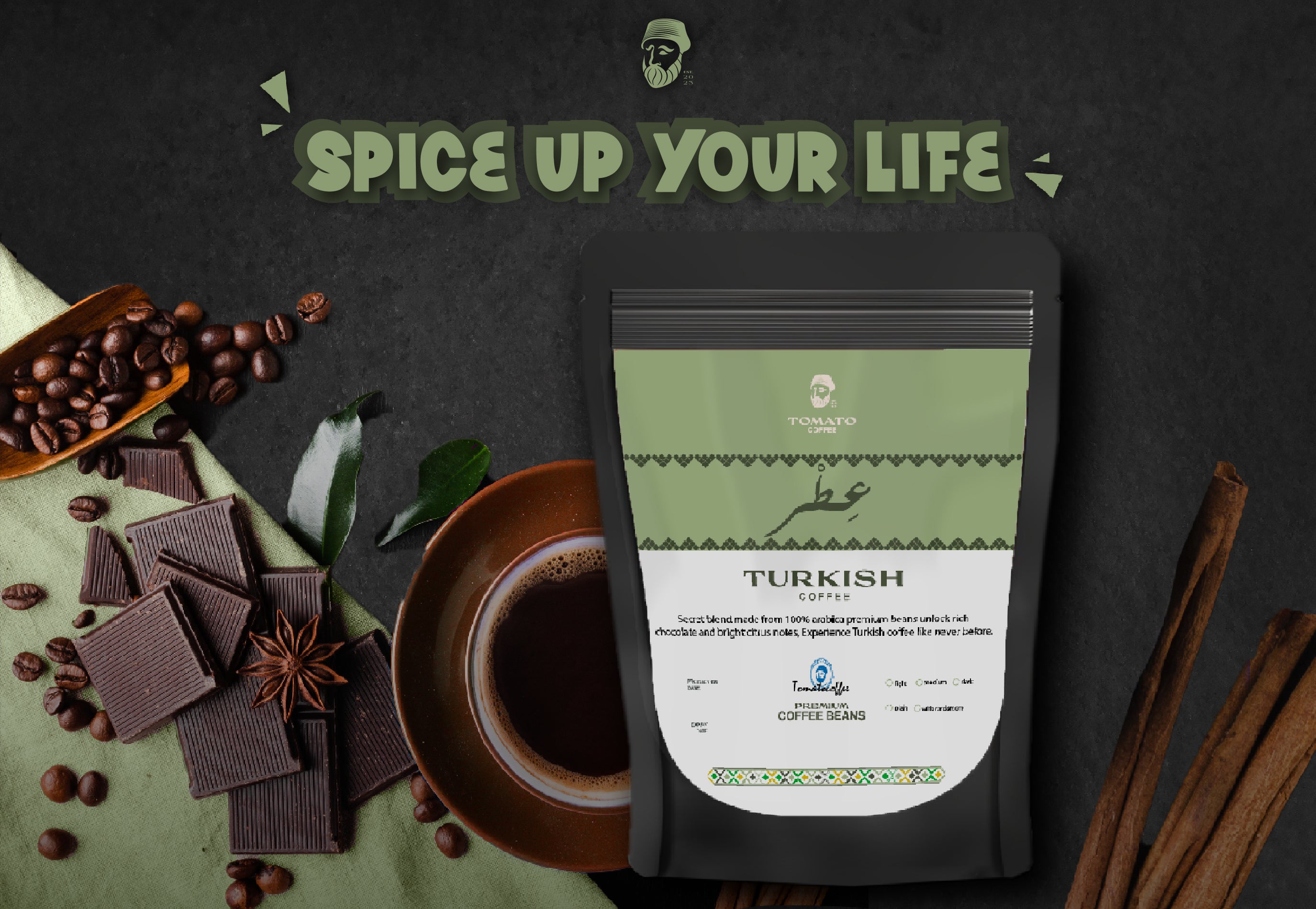 Tomato coffee – Tomato Coffee