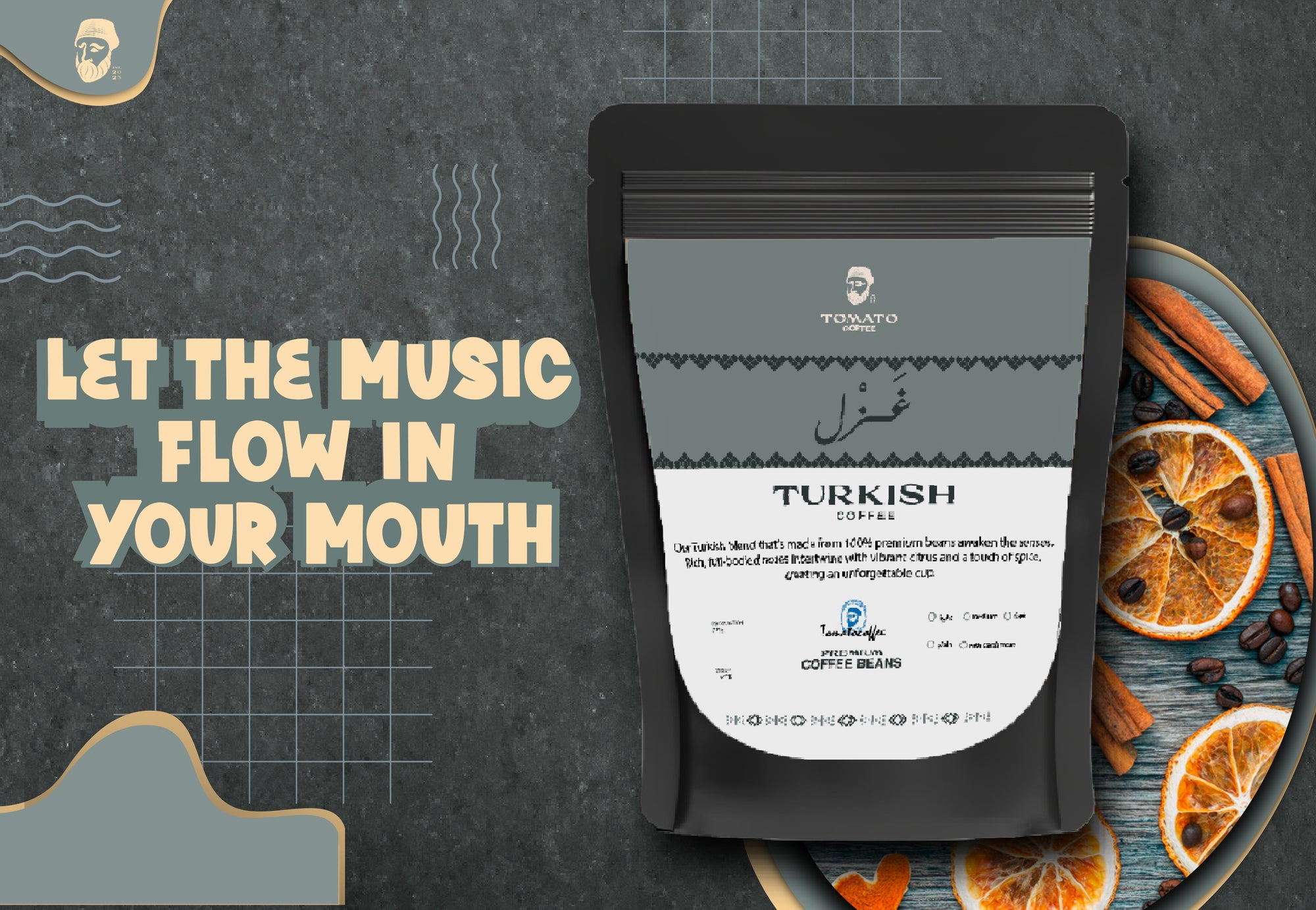 Tomato coffee – Tomato Coffee